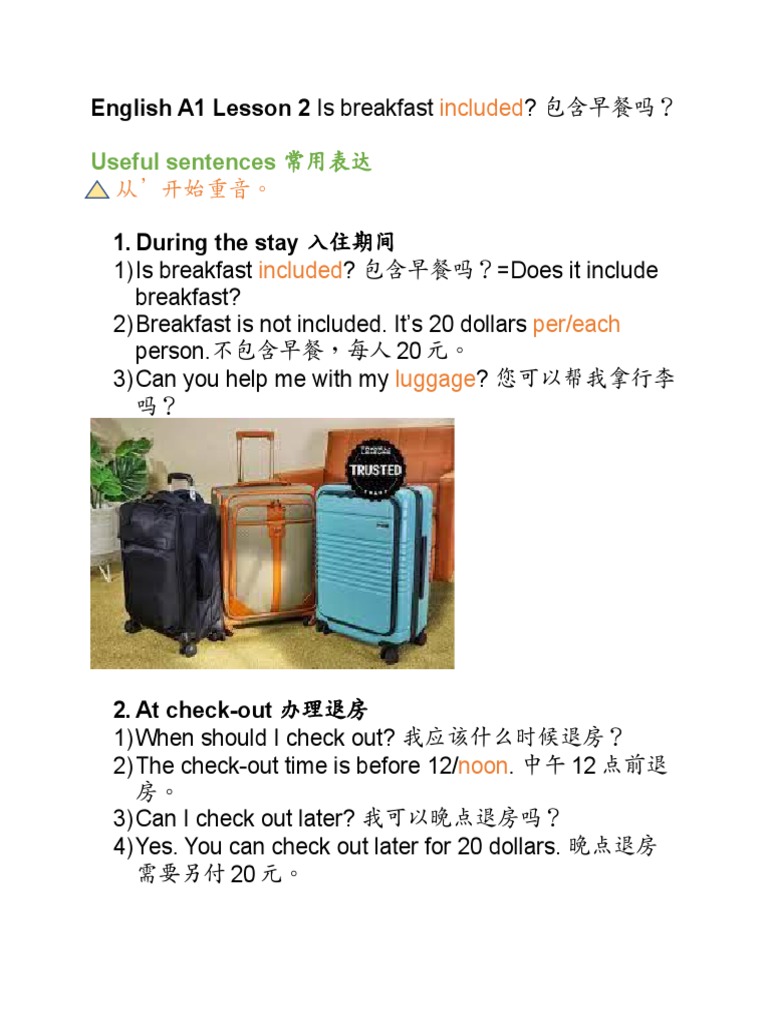 English A1 Lesson 2 | PDF