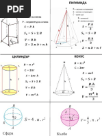 nvo-7-klas-math-v2-otgovori-20.06.2025 | PDF