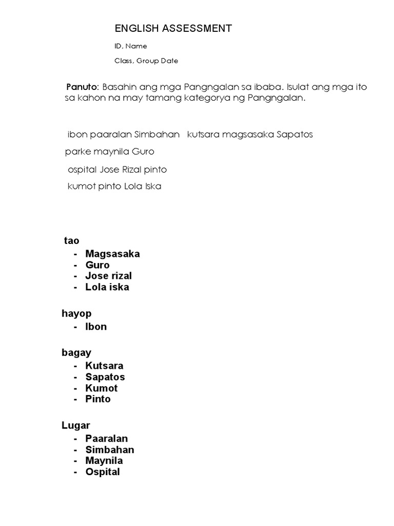 LP06 Pangngalan - Ano Ang Pangngalan ASSESSMENT FIL G8 | PDF