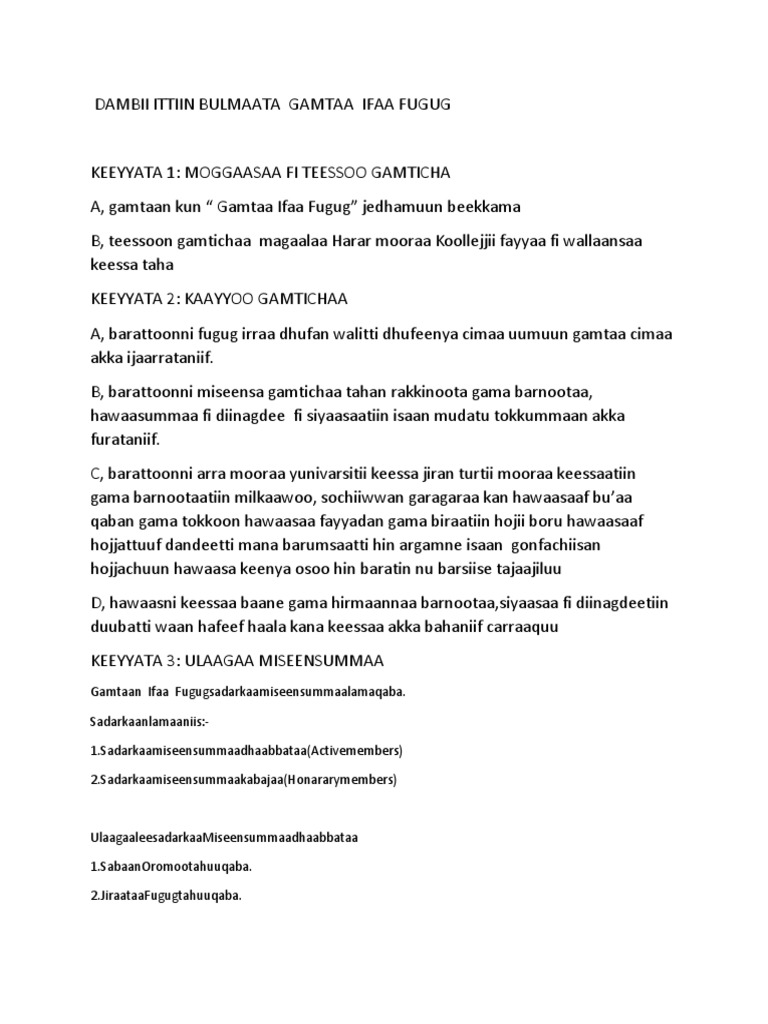 Dambii A Biiftuu Fugug | PDF