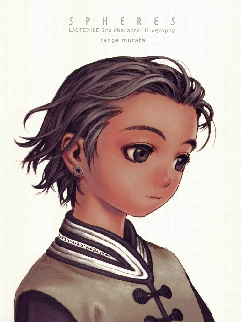 Last Exile Characters Filegraphy 2 Range Murata | PDF