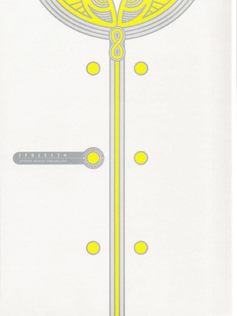 Last Exile Characters Filegraphy Plus Range Murata | PDF