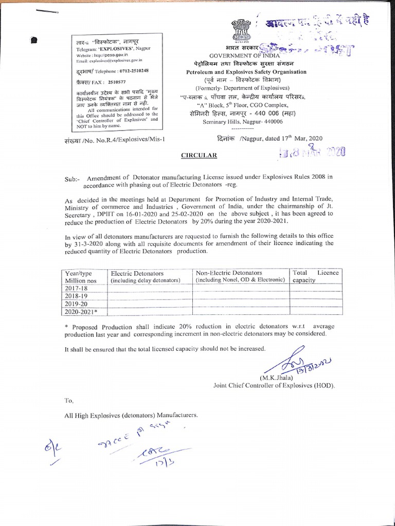 Detonator Circular 17 3 2020 | PDF