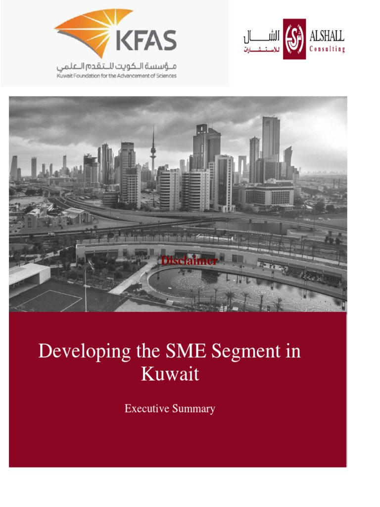 Developing The SME Segment in Kuwait - en | PDF | Small And Medium Sized Enterprises | Banks