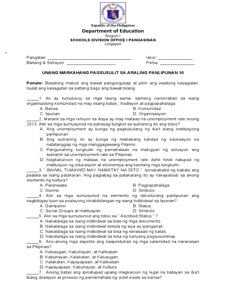 Ap10 Summative Test | PDF