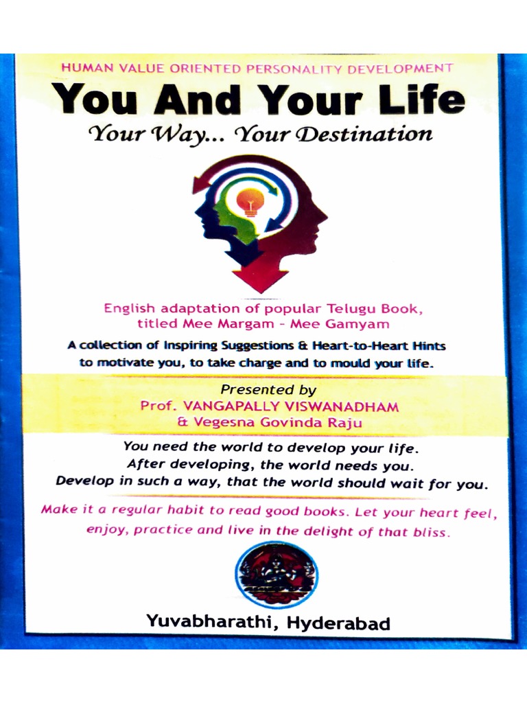 You and Your Life Book | PDF