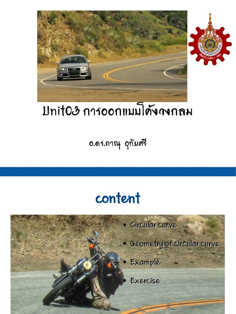 Unit03 Circular Curve Design | PDF