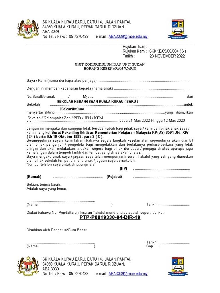 Surat Kebenaran Kokurikulum 2022 | PDF