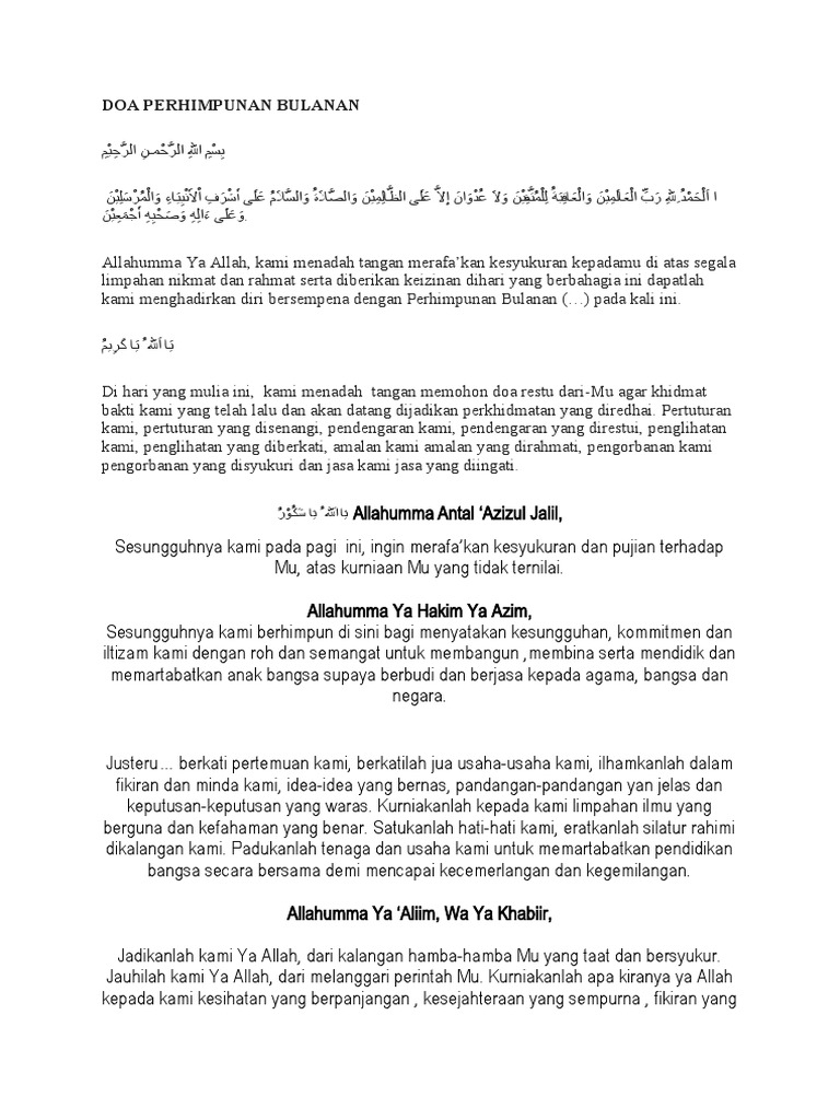 Doa Perhimpunan Bulanan | PDF