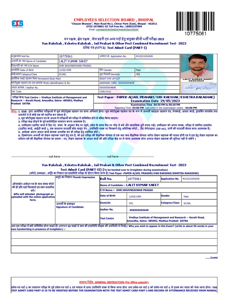 Employees Selection Board | PDF