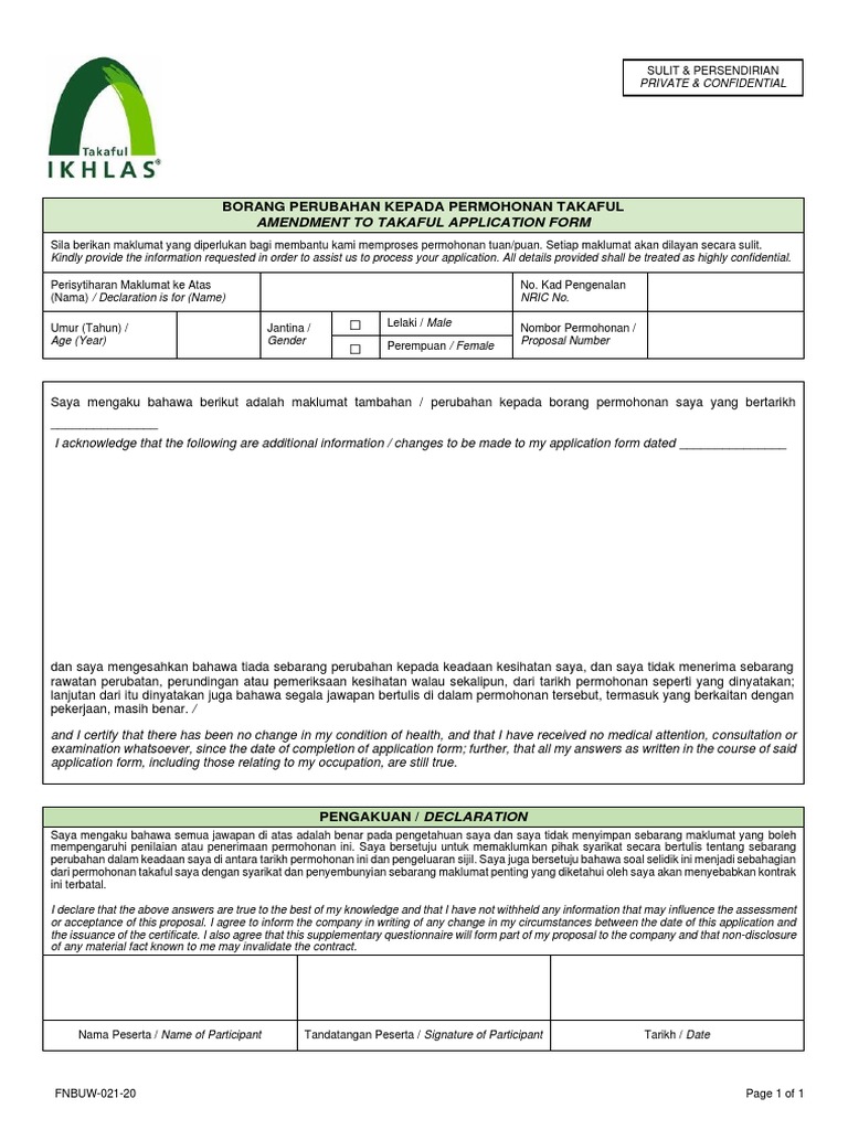 FNBUW-021-20 Amendment To Proposal Form | PDF