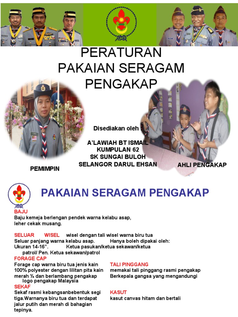 Peraturan Pakaian Seragam Pengakap | PDF