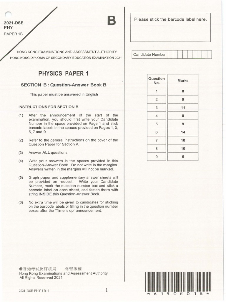 2021 DSE Phy 1B - (E) (Done) | PDF