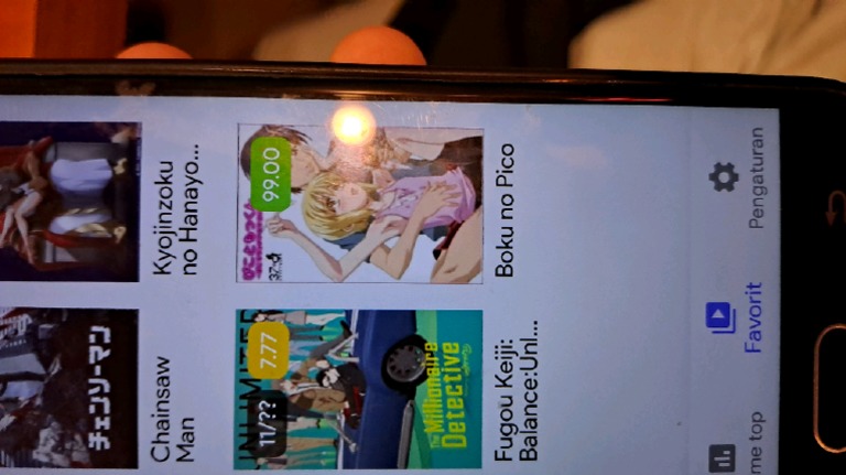 Ikura de Yoshimura Manga | PDF