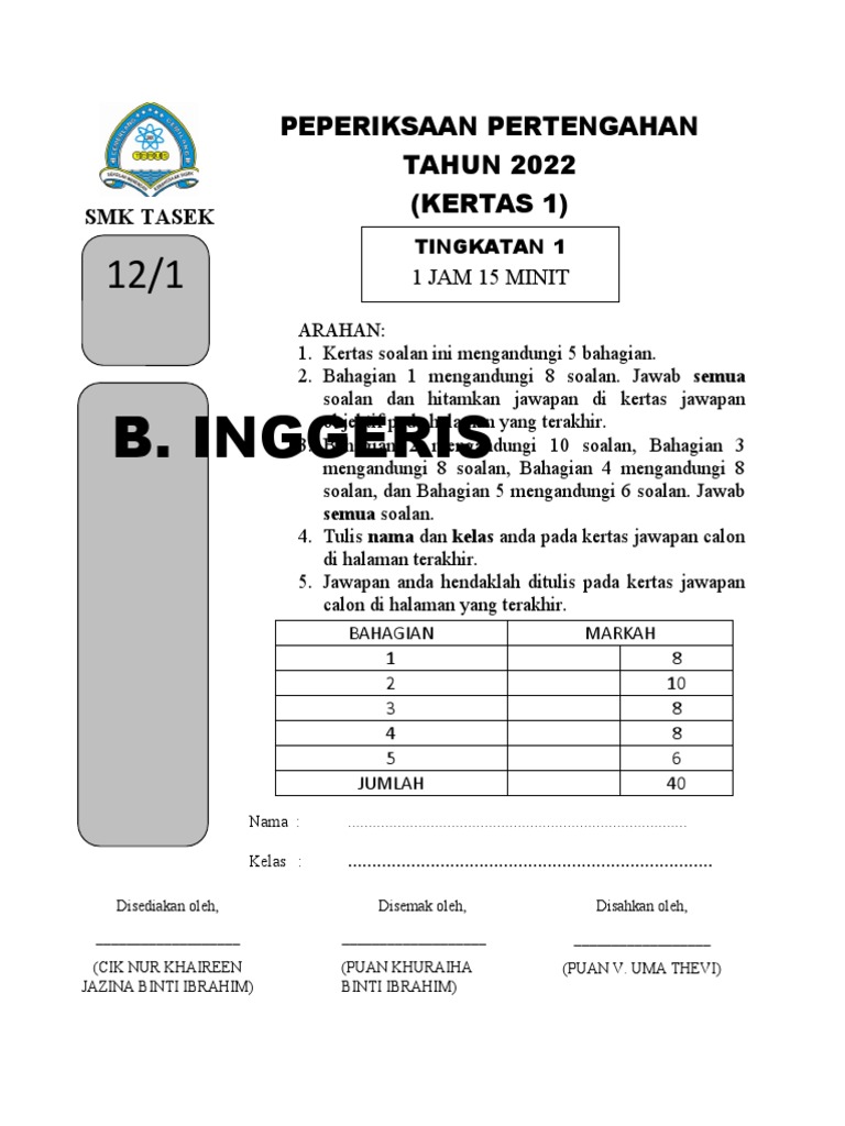 Mid-Year Exam Form 1 Paper 1 2022 | PDF | Nonverbal Communication