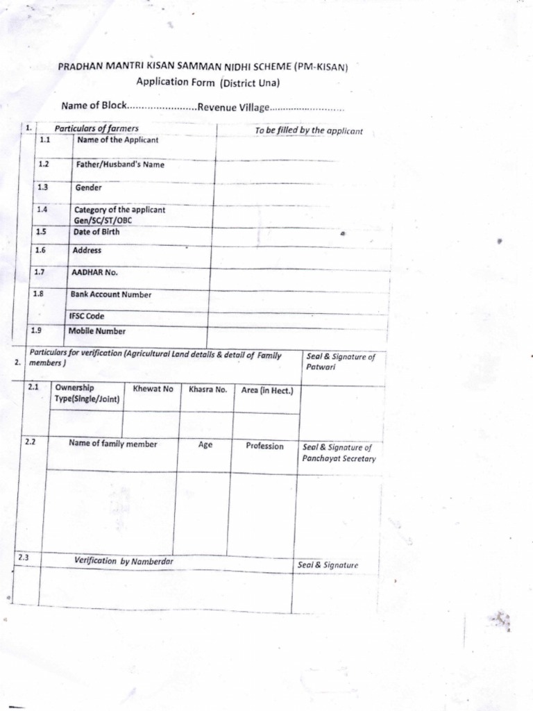 Form 2000 Rs | PDF