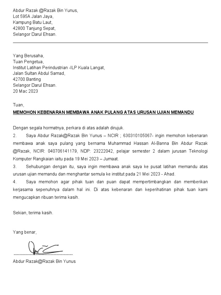 ILP Surat Cuti Hassan | PDF