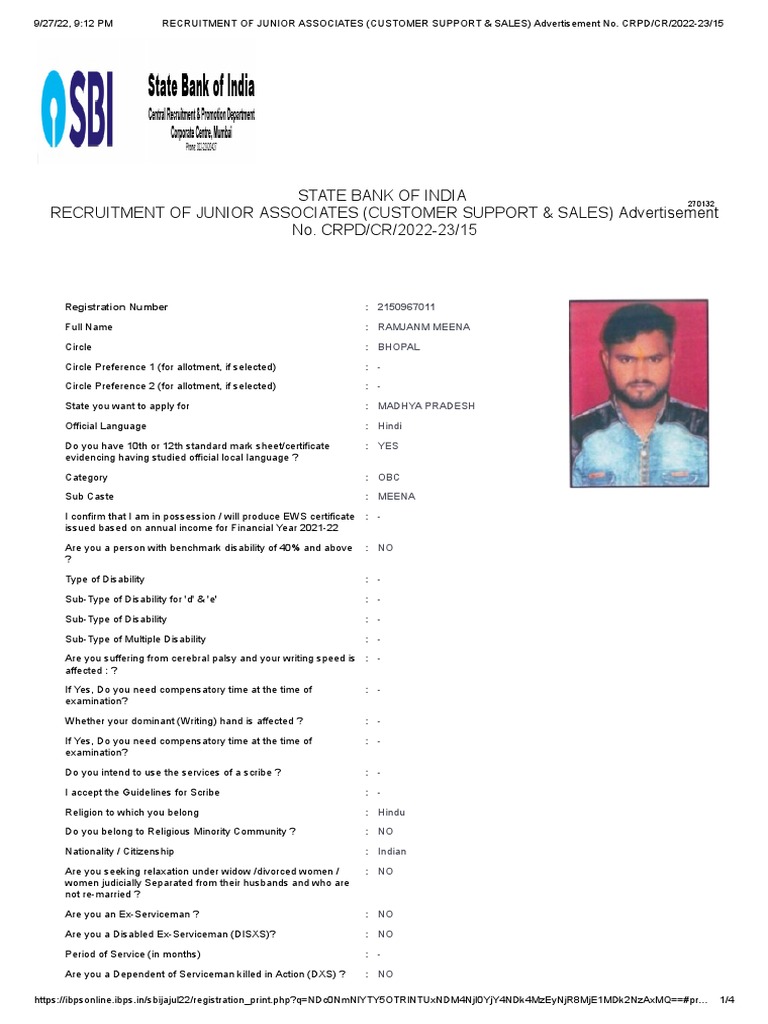 Sbi Clerk Form | PDF