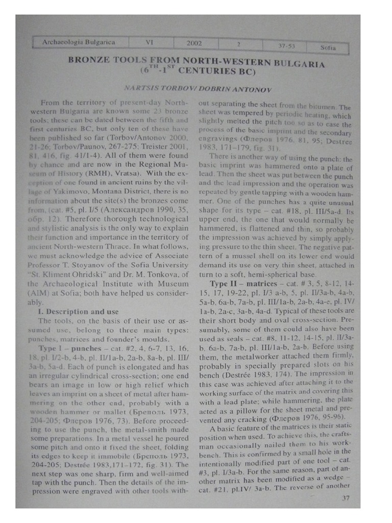 Torbov, N., Antonov, D. - Tools From NW Bulgaria | PDF