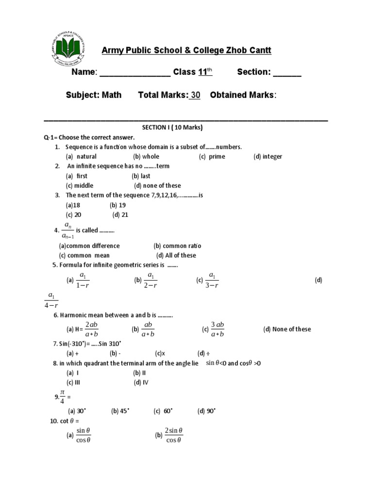 11th Math | PDF | Functions And Mappings | Arithmetic
