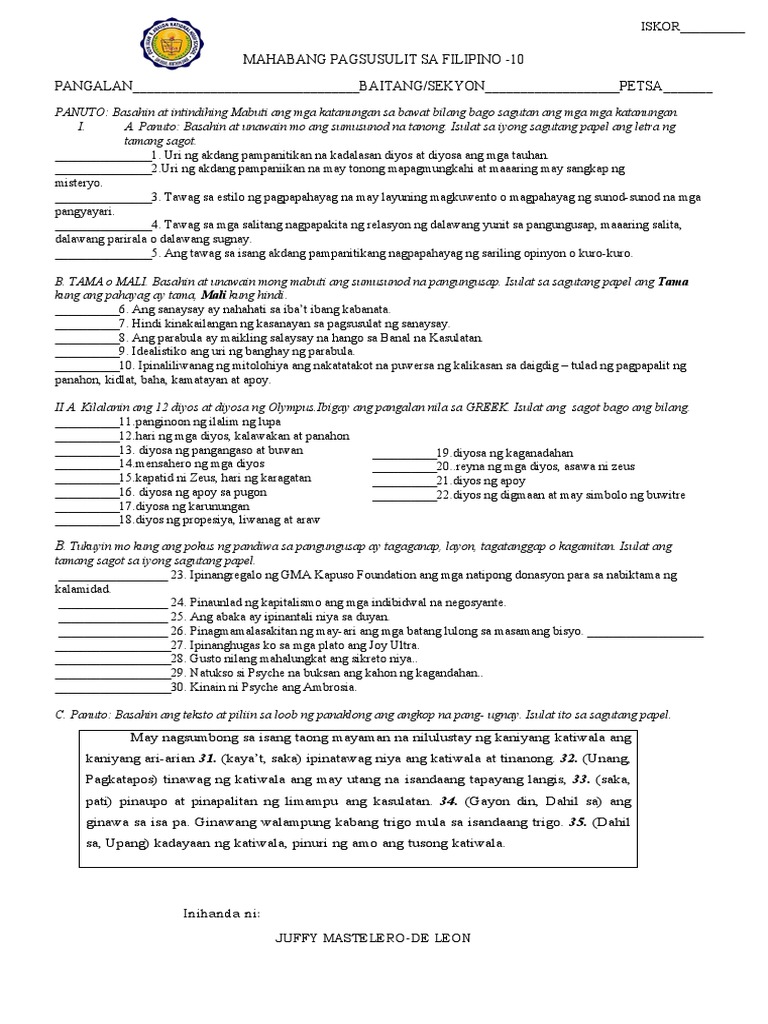 Mahabang Pagsusulit Sa Filipino | PDF