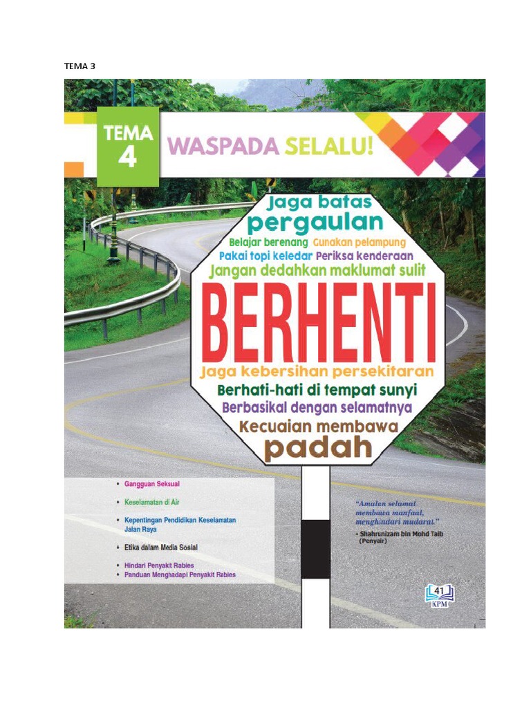 Tema 3 | PDF