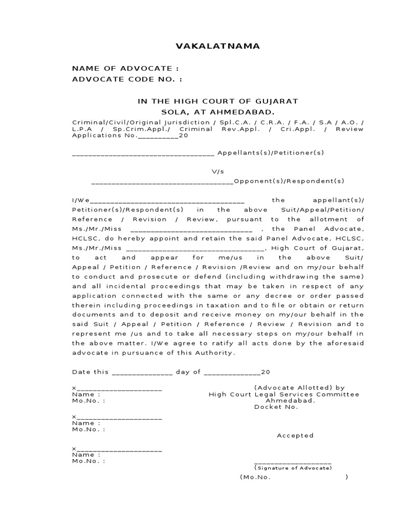 Vakalatnama 18423 | PDF