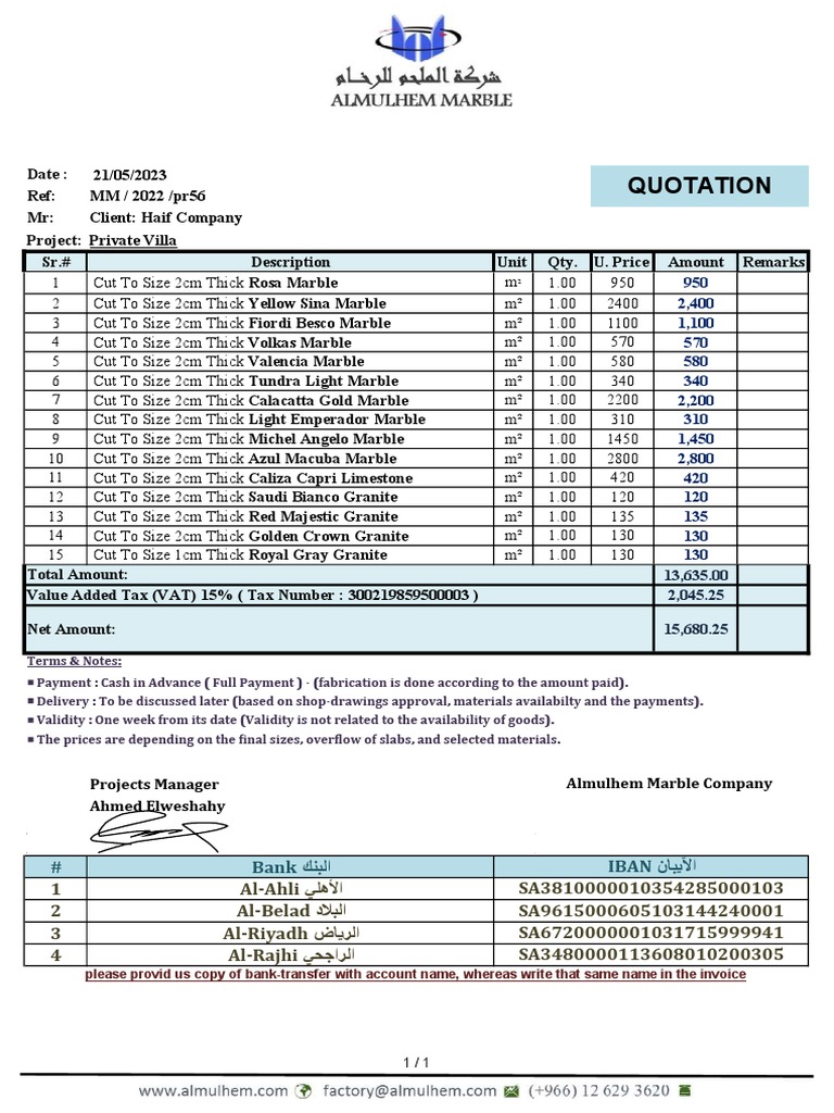 Haif Company Quotation | PDF