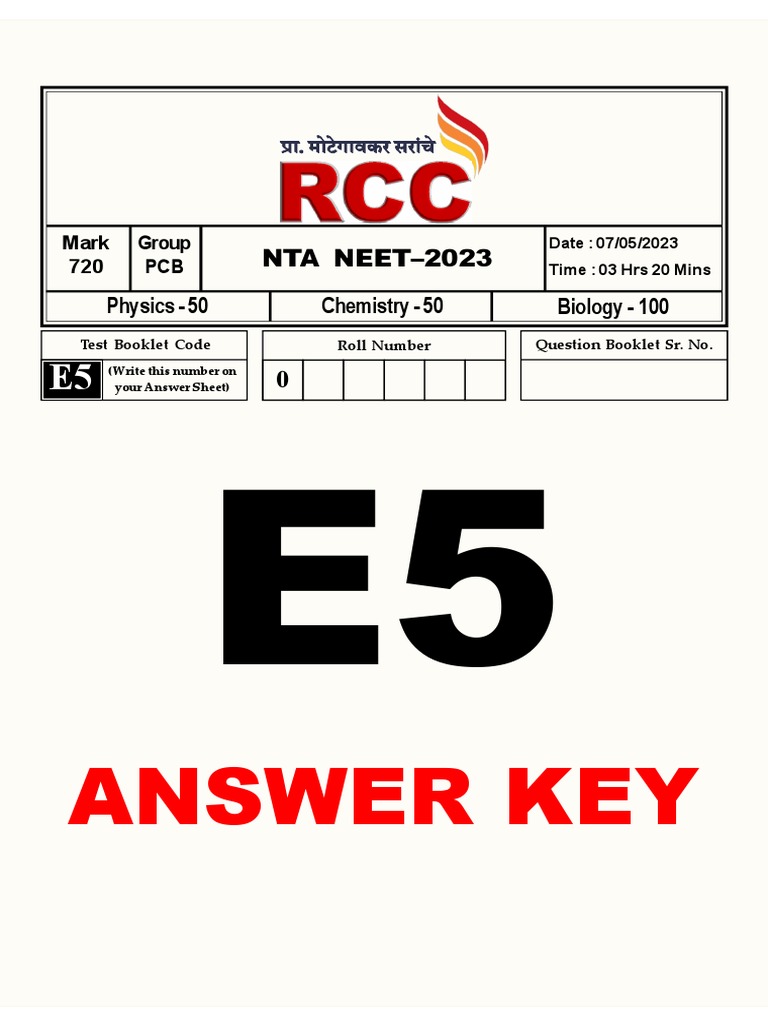 neet-2023-set-e5-answer-key-pdf-rectifier-capacitor