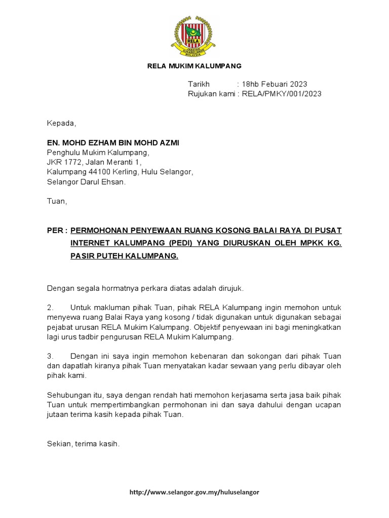 Surat Permohonan Sewaan RELA 2023 - Rev 1 | PDF