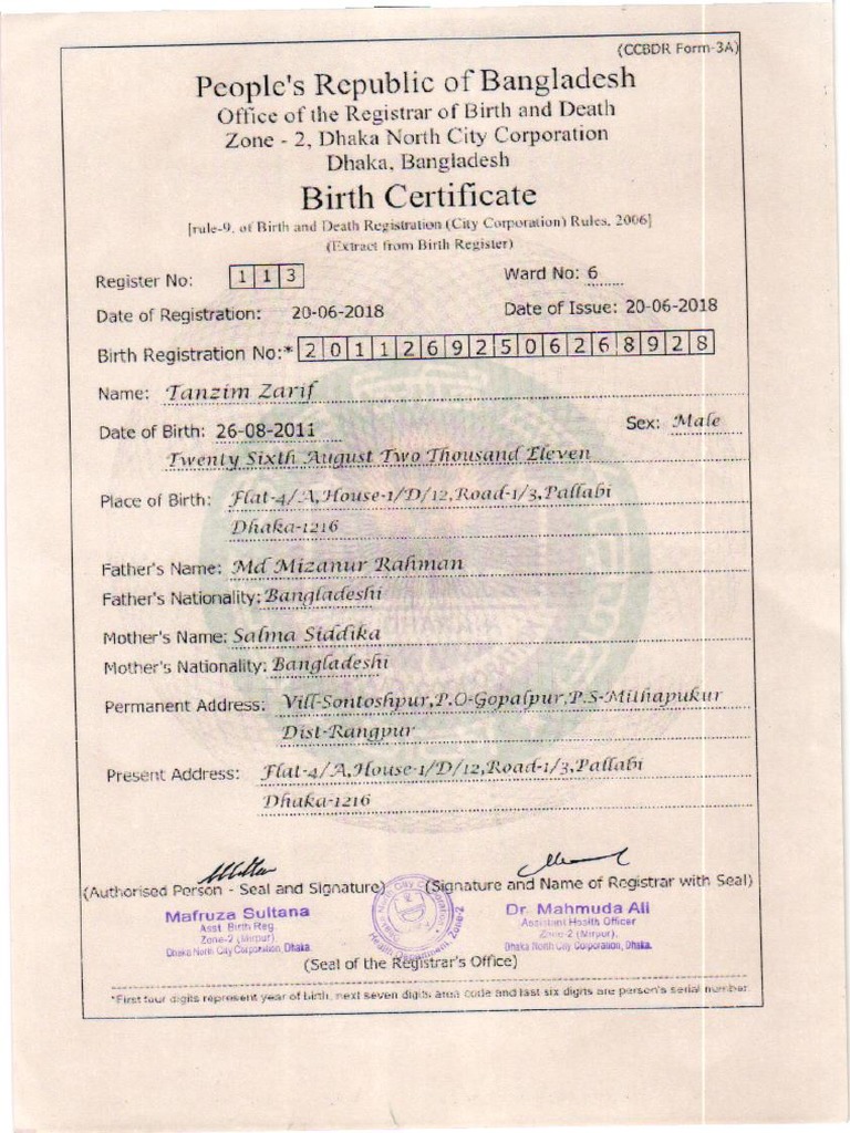 Birth Certificate of Tanzim Zarif | PDF