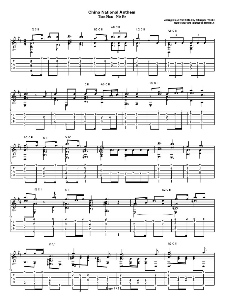 China National Anthem | PDF | National Anthems