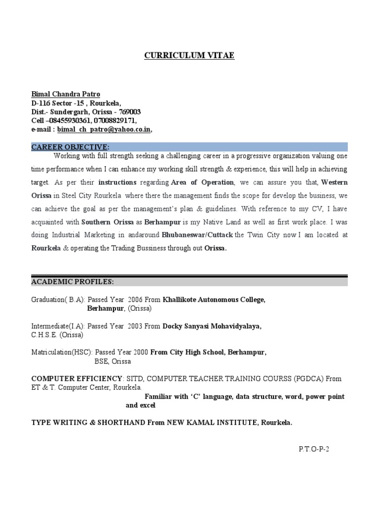 Bimal CV-1 | PDF | Cognition