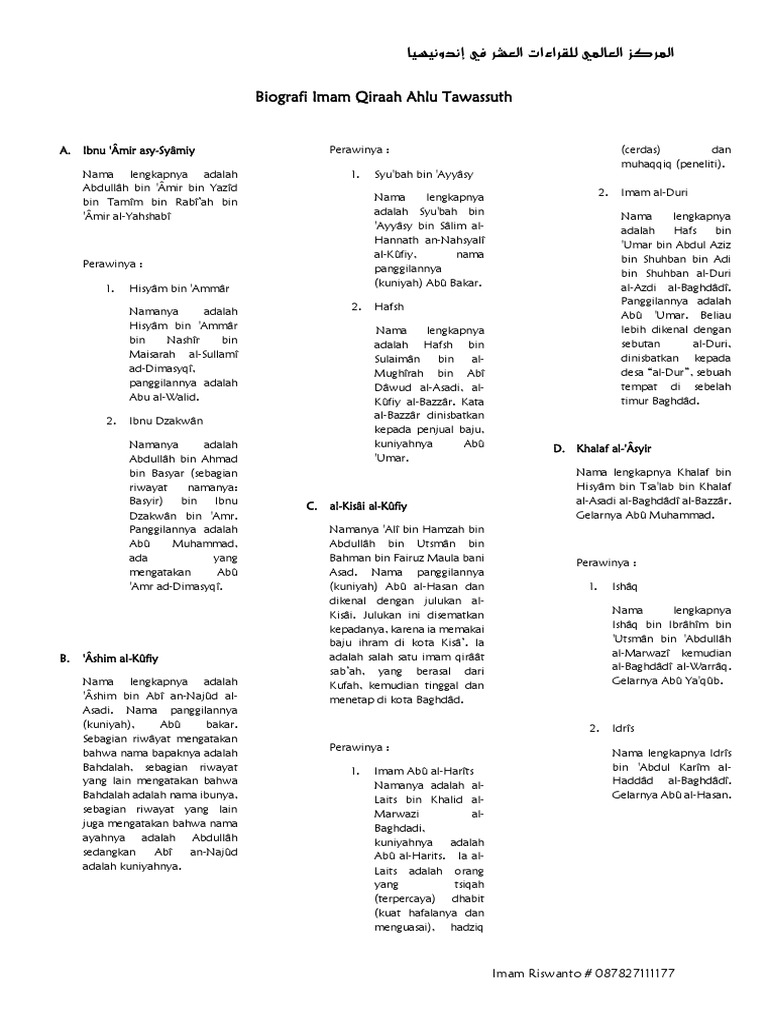 Biografi Imam Qiraah Ahlu Tawassuth | PDF