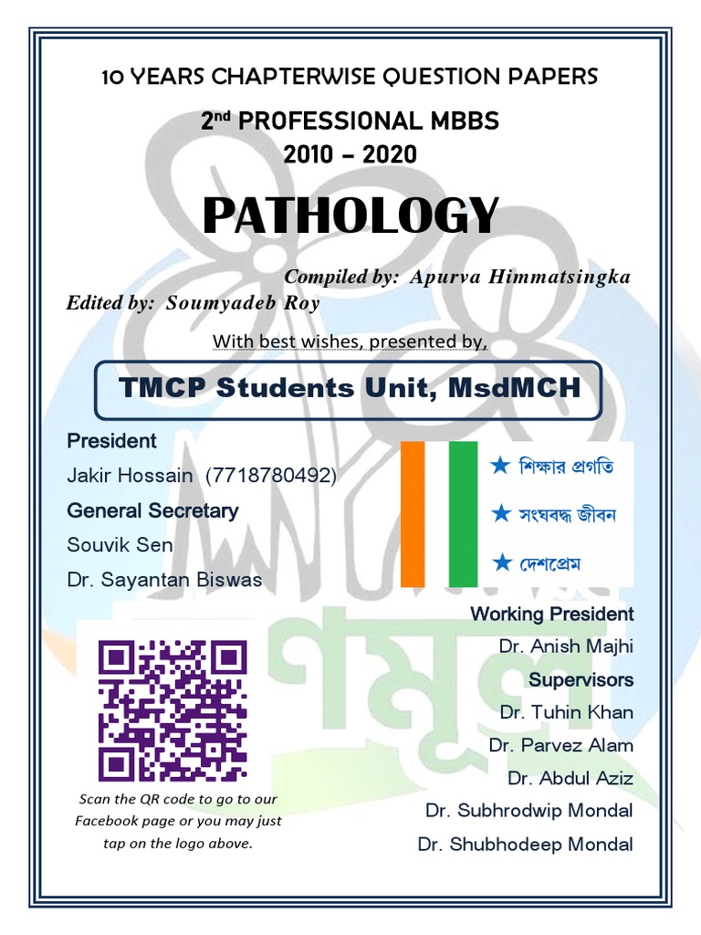 PATHO 10 Yrs 2021 Updated TMCPSU MSDMCH | PDF | Science & Mathematics