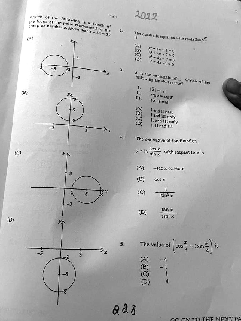 2022 CAPE Pure Maths U2 P1 | PDF
