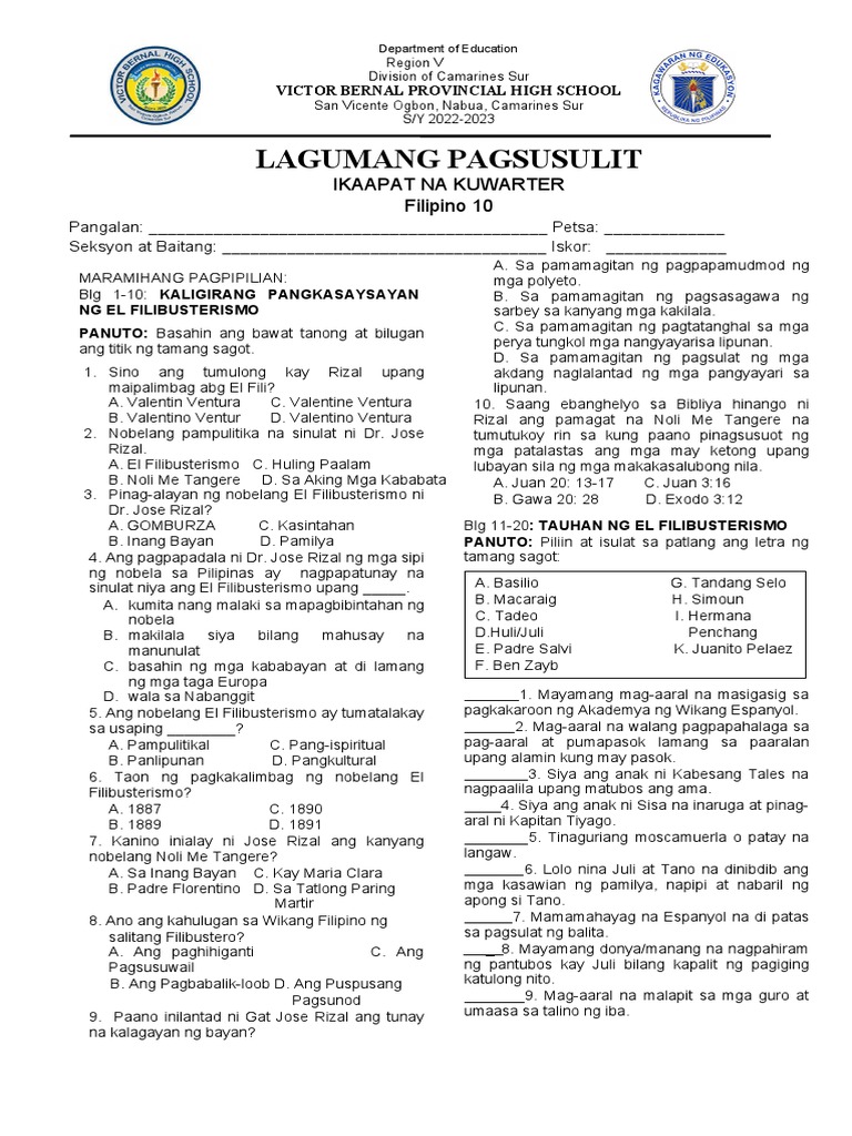 Lagumang Pagsusulit Grade 10 | PDF