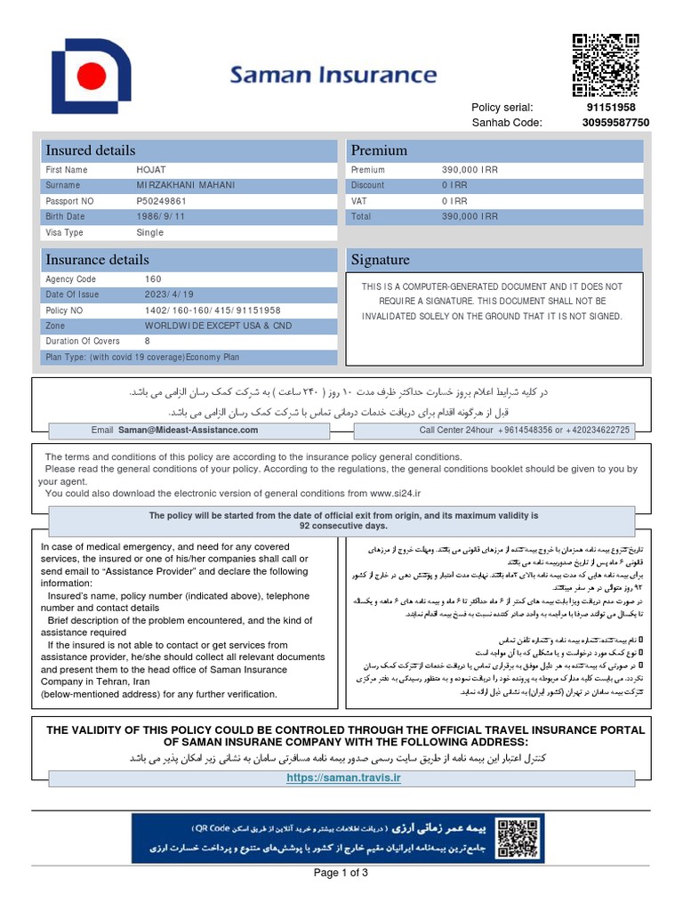 Saman Travel Insurance Policy Details | PDF | Insurance | Government ...