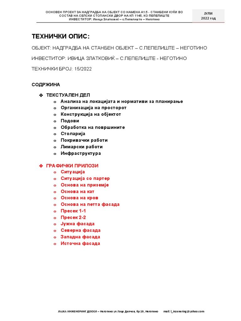 Tehnicki Opis 15-2022 | PDF