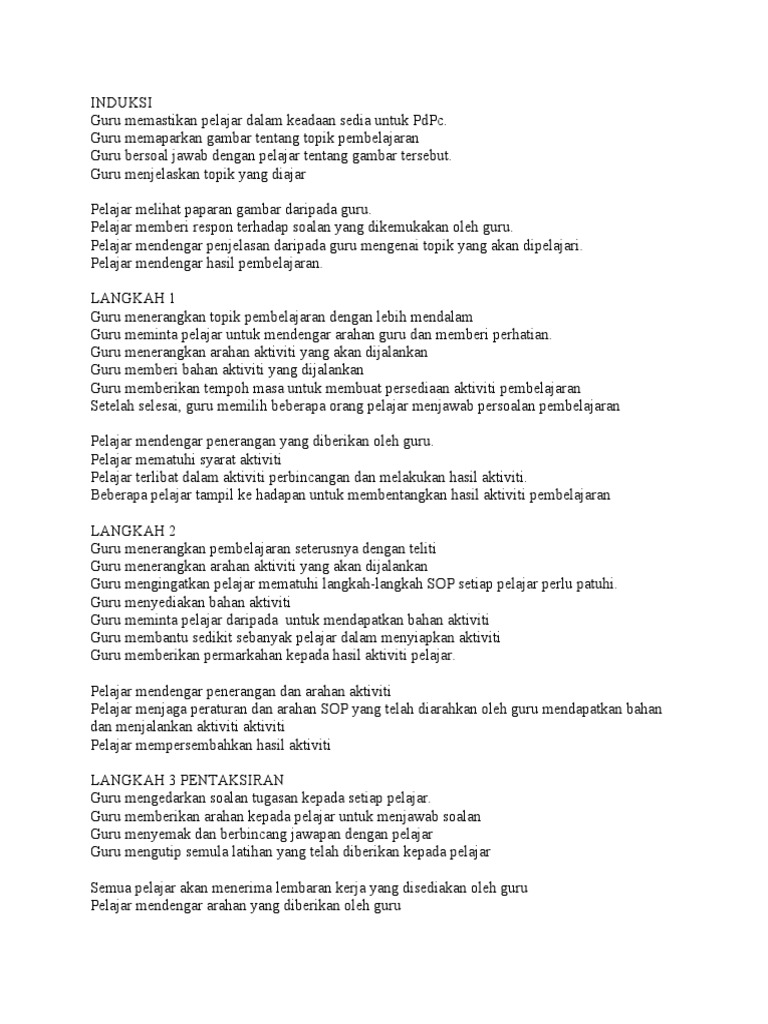 RPHG | PDF