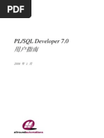 EasyFlow GP 新版使用手冊906 | PDF