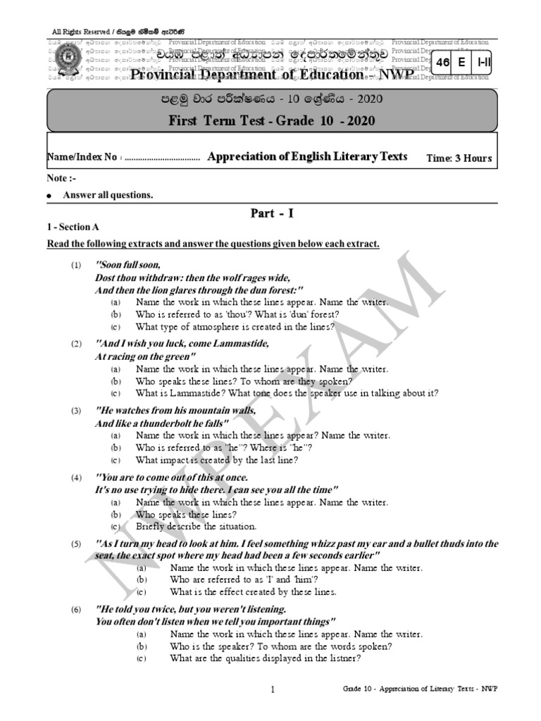 Grade 10 First Term Literature Test | PDF | Poetry