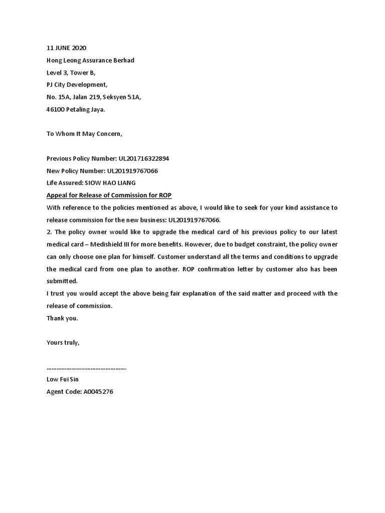 Appeal for Commission Release - Policy Upgrade | PDF | Finance & Money ...