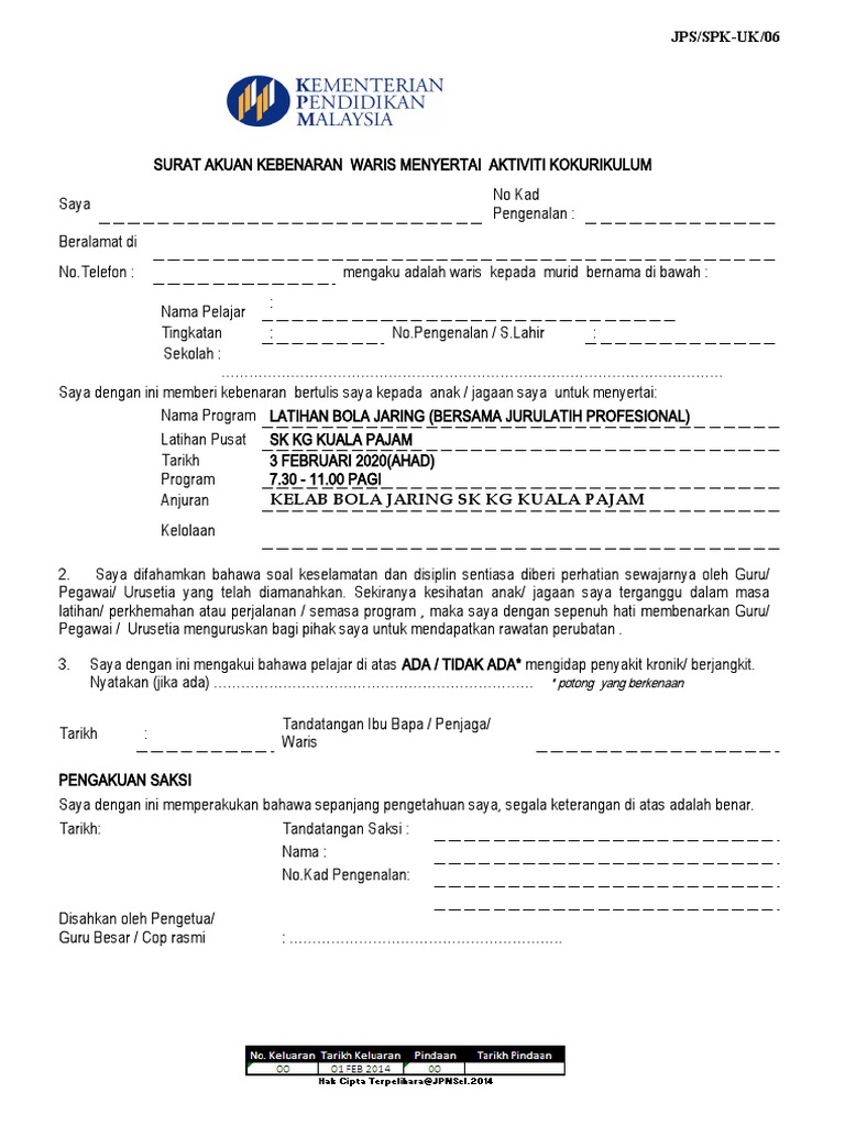 Surat Akuan Kebenaran Waris | PDF