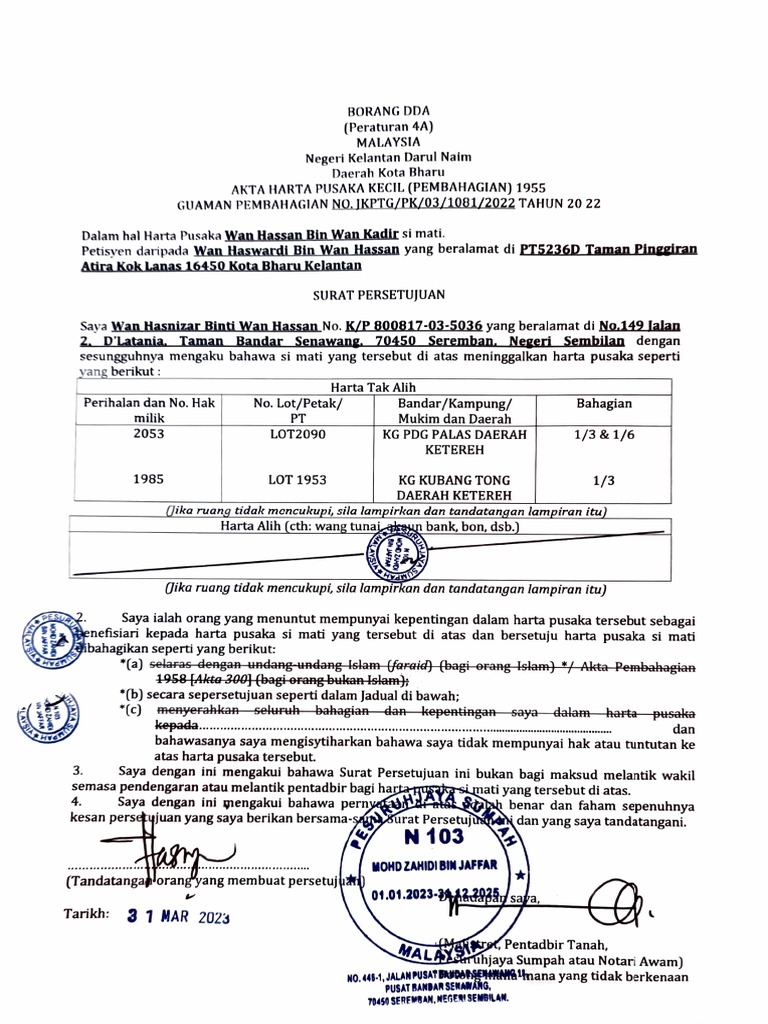 Borang Dda Finalise | PDF