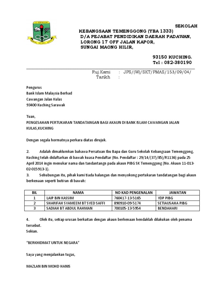 Surat Iringan Tukar Penama | PDF