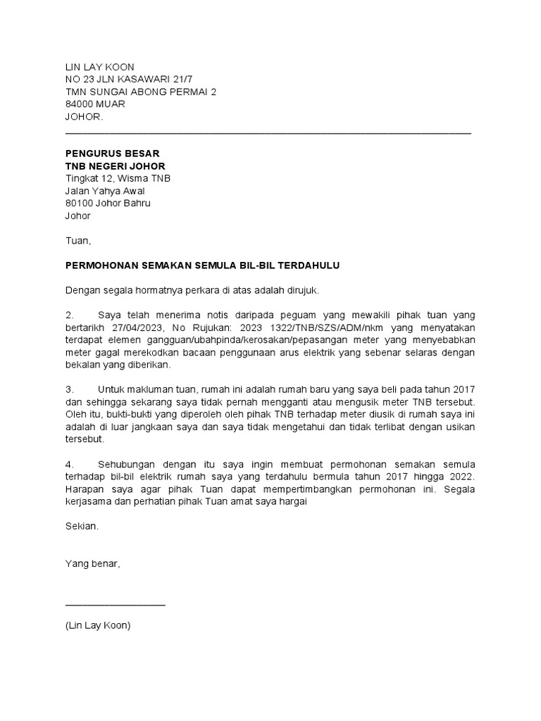 Rayuan TNB Lin Lay Koon | PDF