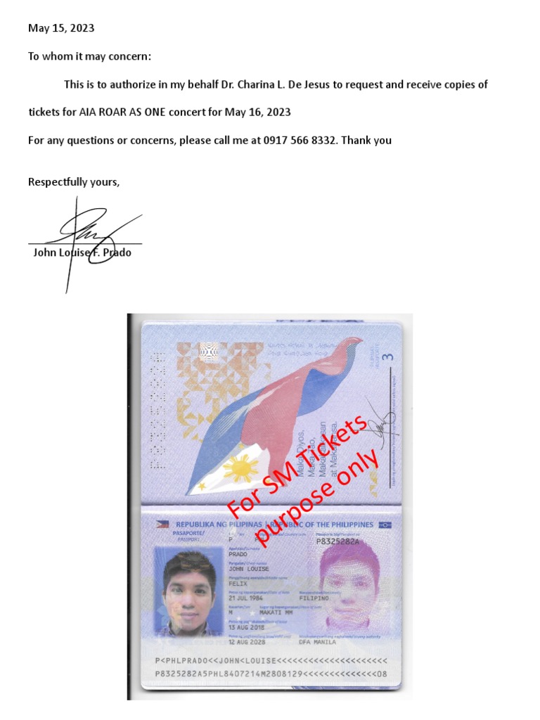 SM Ticket Authorization | PDF