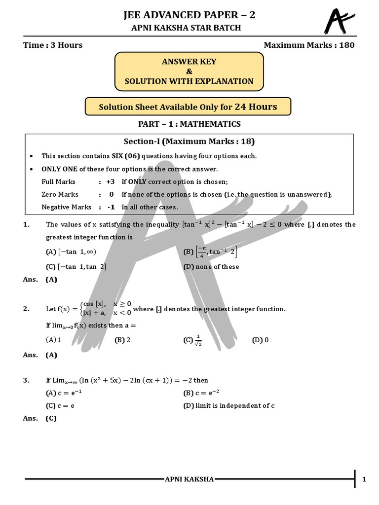Answer Key & Solution Explanation, JEE Advanced Paper - 2 Star Batch | PDF | Function ...