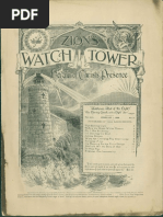 Pilgrims Progress Map Bundle | PDF